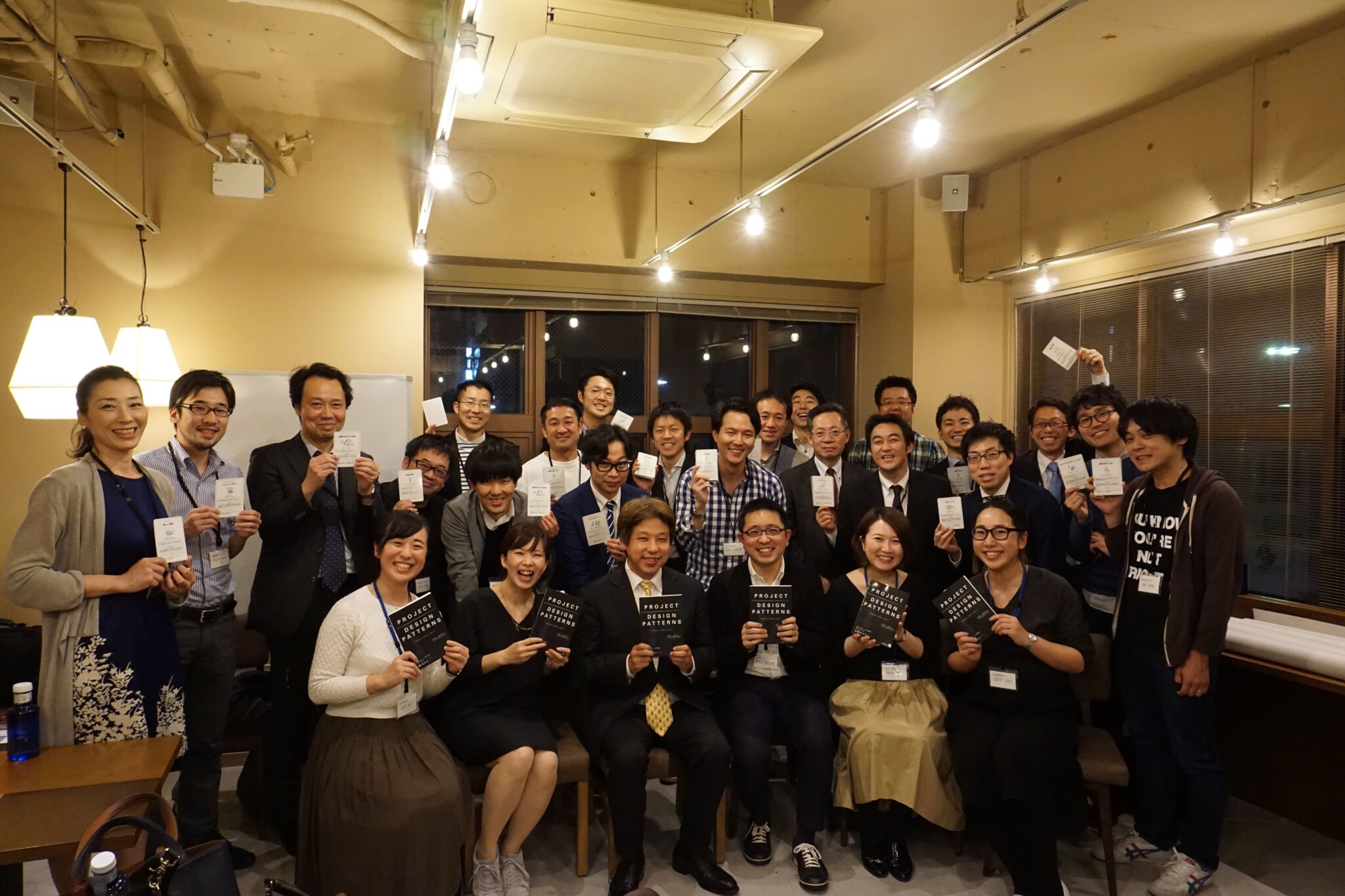 【UDSビジネスデザインスクール Report】PROJECT DESIGN LABO- 企画の立て方のナレッジシェア講座 第1回 | ブログ ...