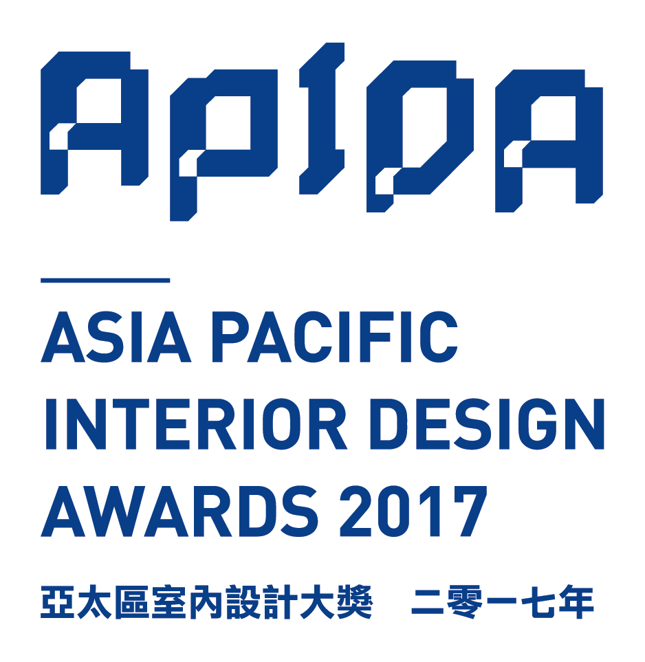 ホテル カンラ 京都がAsia Pacific Interior Design Awards 2017を受賞しました | アワード | UDS株式会社